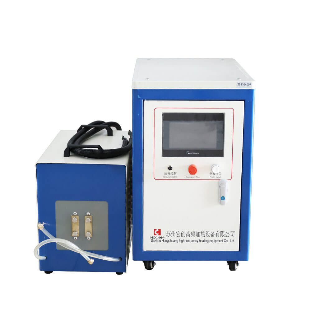 Induction Aluminum Tube Annealing Equipment – Hongchuang High Frequency