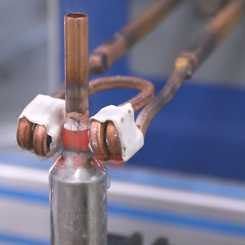 Automated Induction Tube Brazing Machine – Hongchuang High Frequency