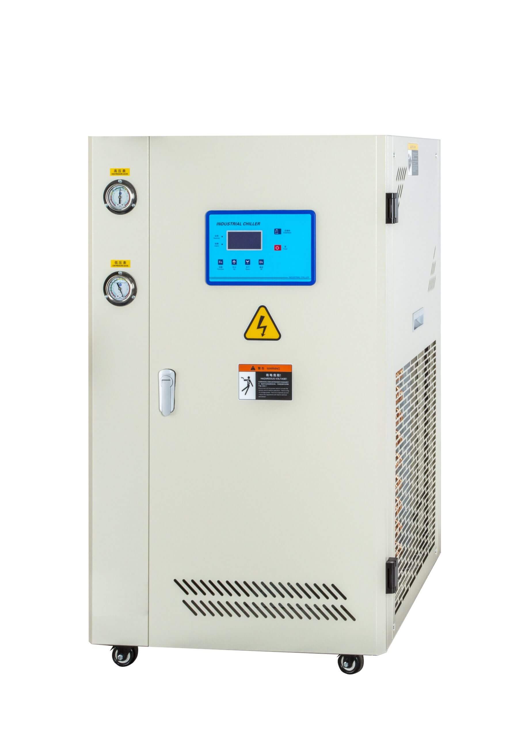Water Chiller for Induction Equipment – Hongchuang High Frequency