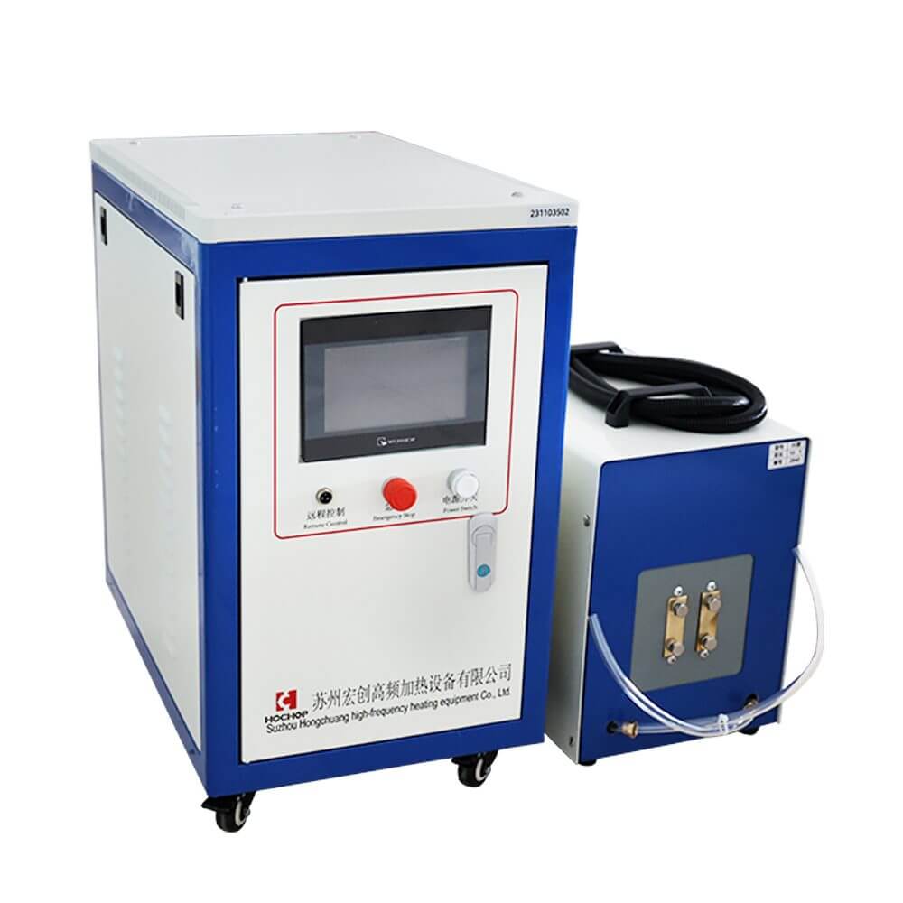 40kW Air-cooled Induction Heating Device – Hongchuang High Frequency